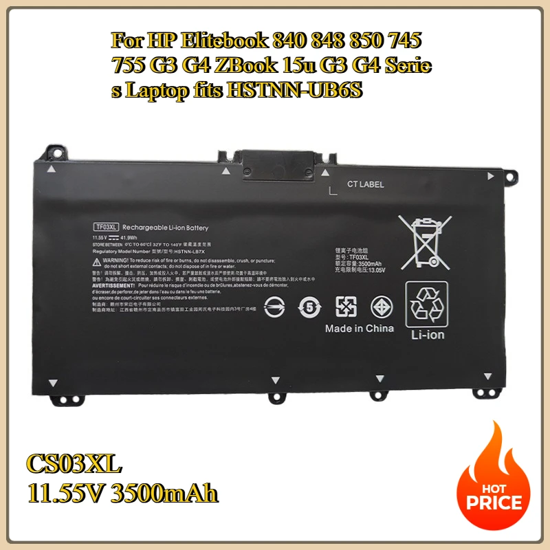 New Replacement Battery for HP Elitebook 840 848 850 745 755 G3 G4 ...