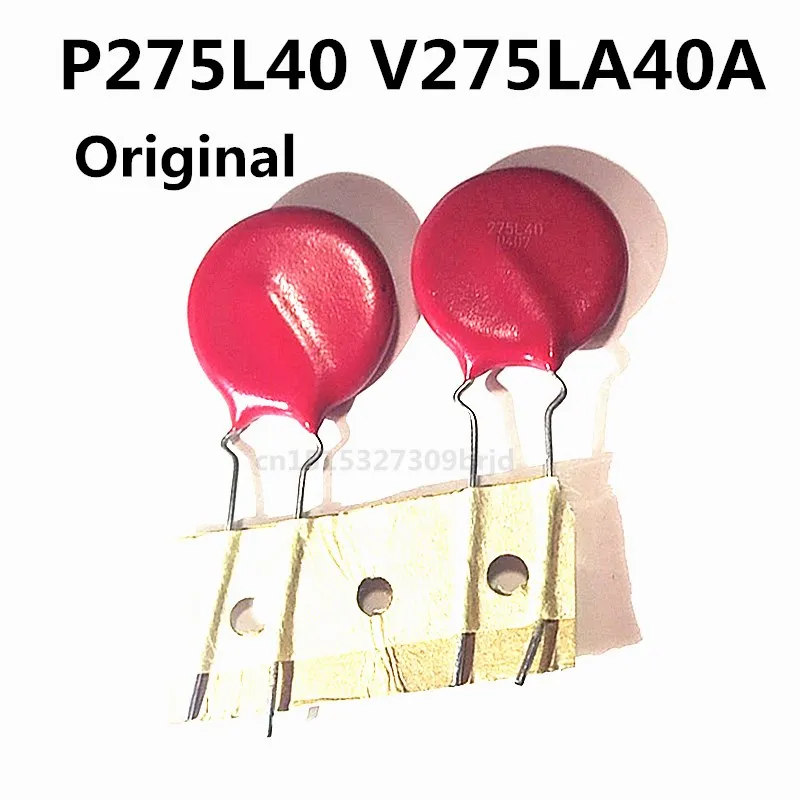 Original 5pcs/ V275LA40A P275L40 20MM 275V |varistor|varistor 275v ...