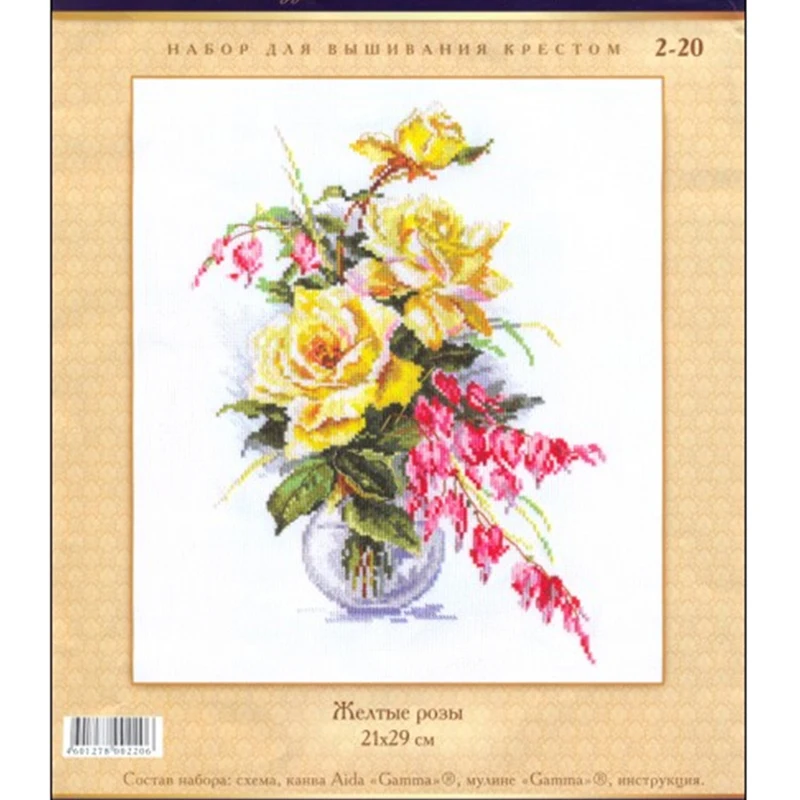 ZZ2722-Cross-Stitch-Kit-Embroidery-Art-Homfun-Bear-Cross-Stich-Painting ...