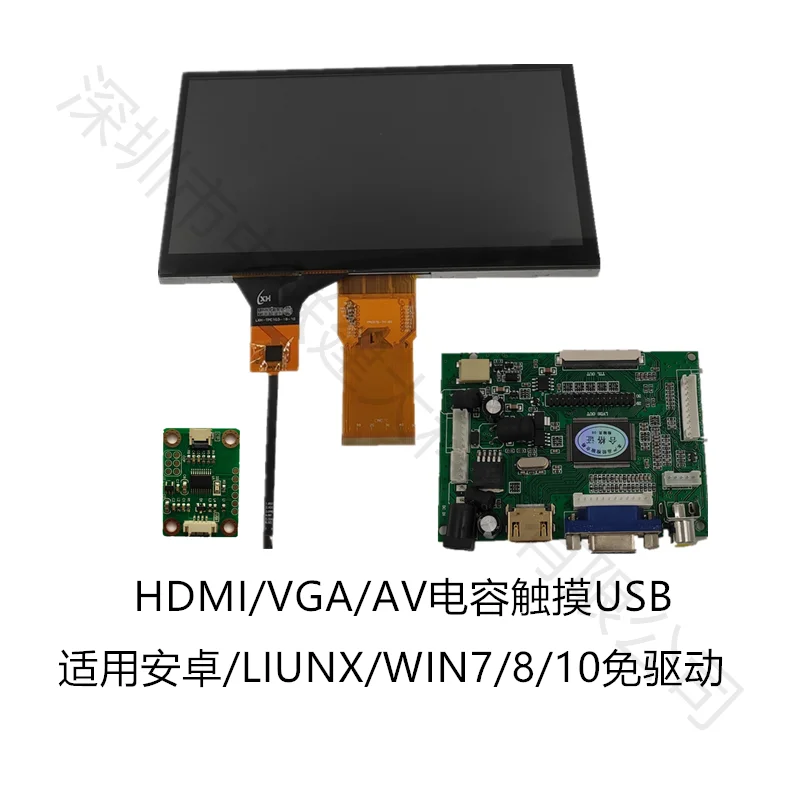 7-Inch-LCD-Display-Module-1024-600HDMI-Interface-Multi-Touch-USB-Driver ...
