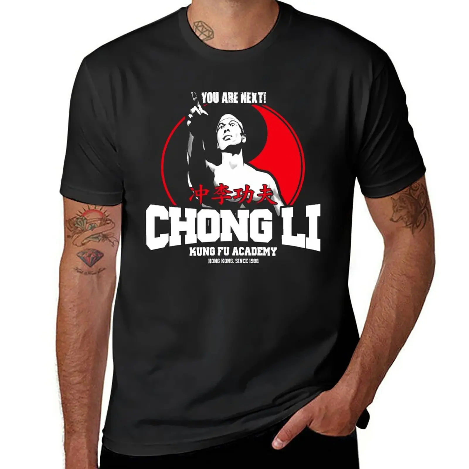 Bloodsport Chong Li