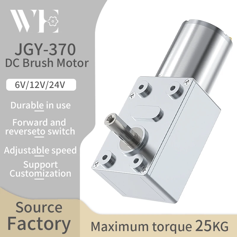 JGY-370-Micro-Worm-Gear-Motor-6v-24v-6RPM-210RPM-Forward-And-Reverse-Adjustable-Speed-High.jpg