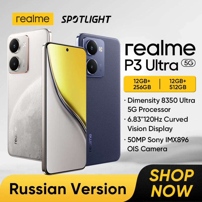 realme P3 Ultra 5G 8GB 256GB: Real-World Performance, Battery Life, and ...