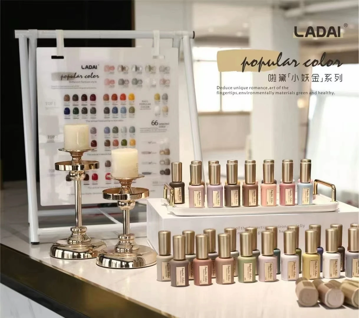 Ladai-66-Colors-Transparent-Multicolour-Gel-Nail-Polish-Set-Gel-Polish ...