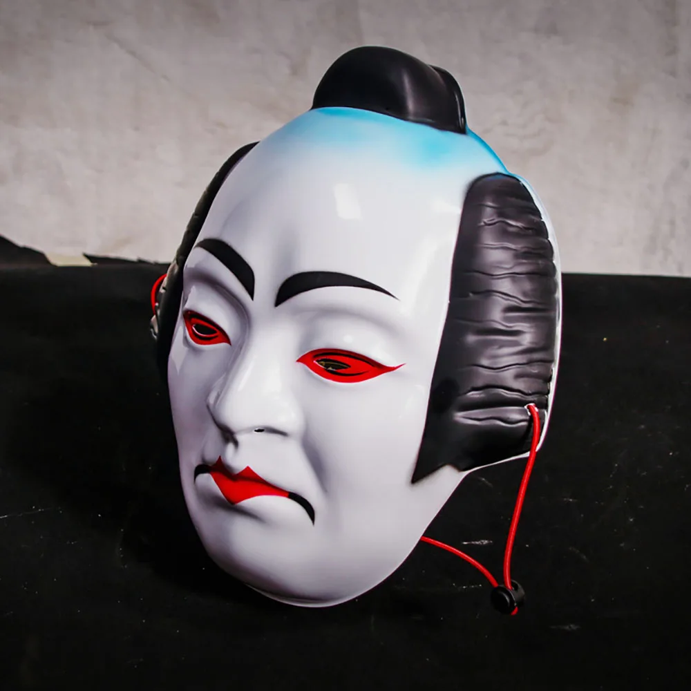 Funny Japanese Face