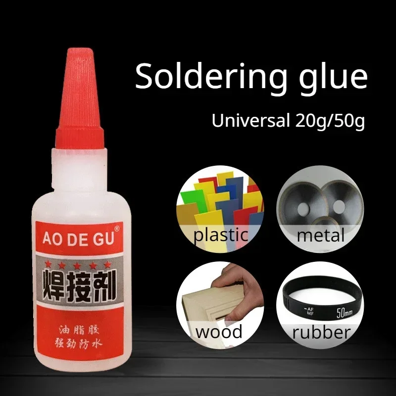 20-50G-Universal-Welding-Glue-Plastic-Metal-Wood-Rubber-Tire-Repair ...
