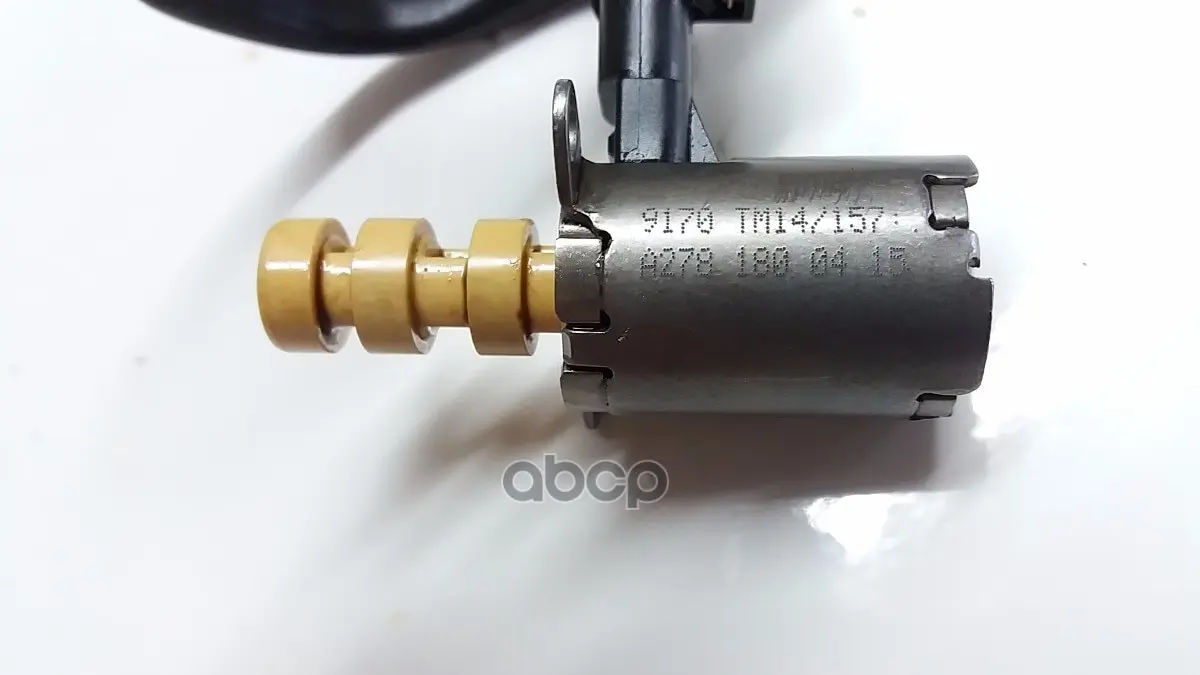 Valve oil pump ice MERCEDES BENZ item No. A 278 180 04 15|Engine ...