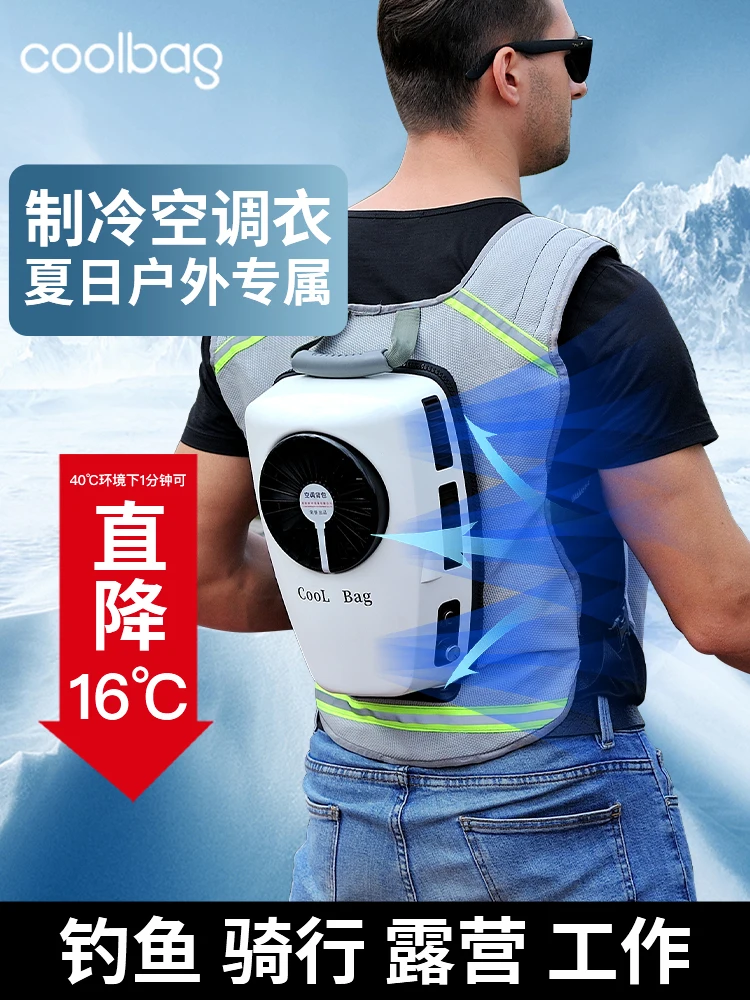 Outdoor-Camping-Charging-Hanging-Waist-Fan-Cooling-Air-Conditioning ...