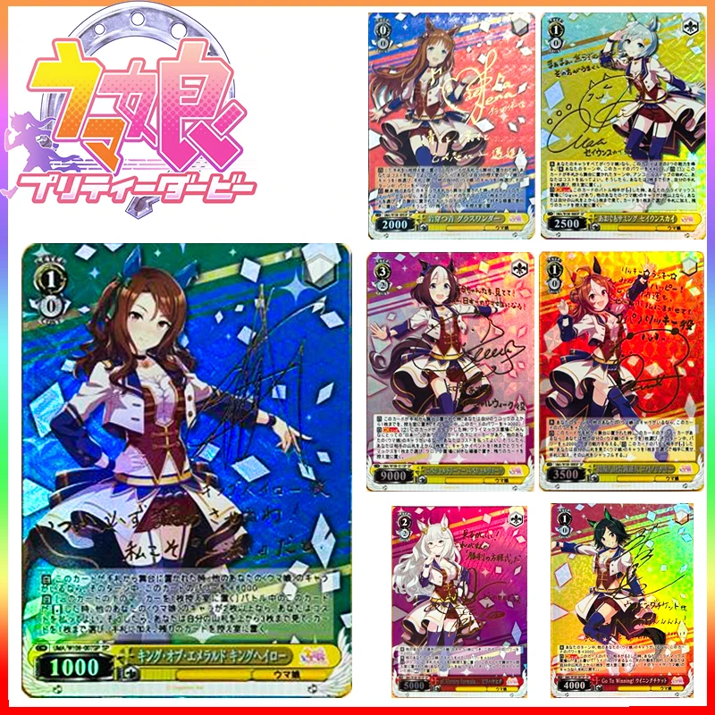 Pretty-Derby-card-DIY-color-shiny-gold-Silence-Suzuka-Vodka-TokaiTeio ...