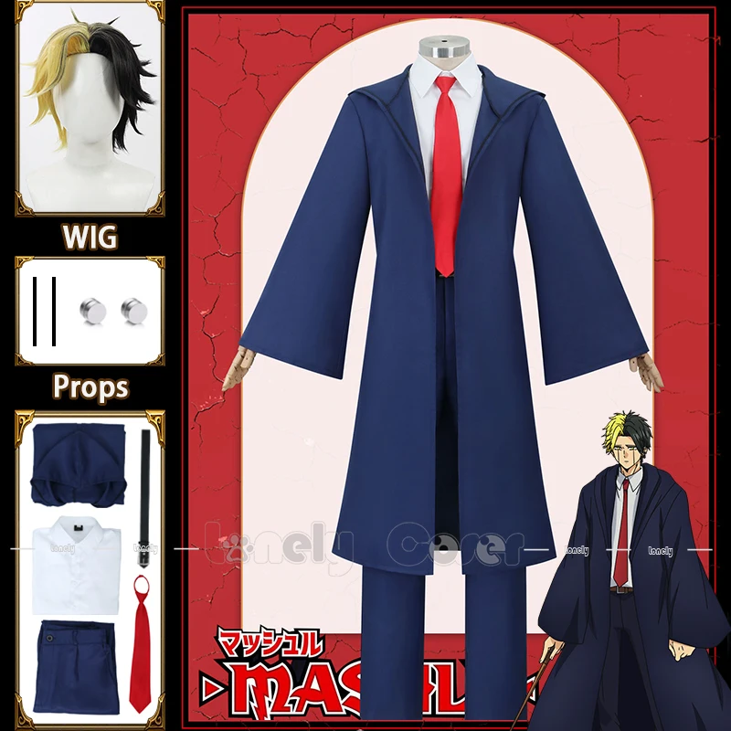 Rayne-Ames-Cosplay-Costume-Wig-Anime-Mashle-Magic-and-Muscles-Easton ...