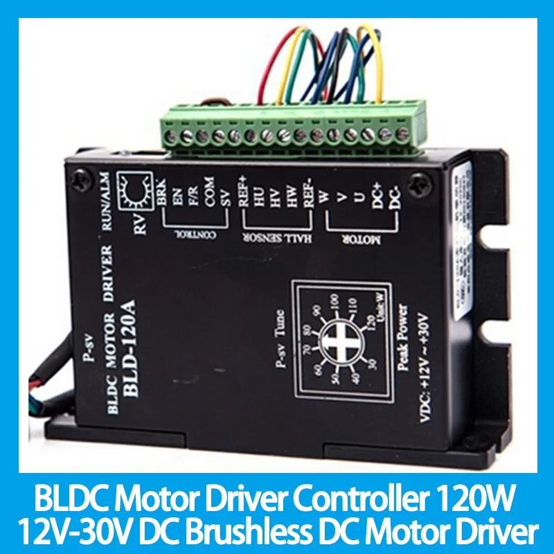 BLDC-Motor-Driver-Controller-120W-12V-30V-DC-Brushless-DC-Motor-Driver ...