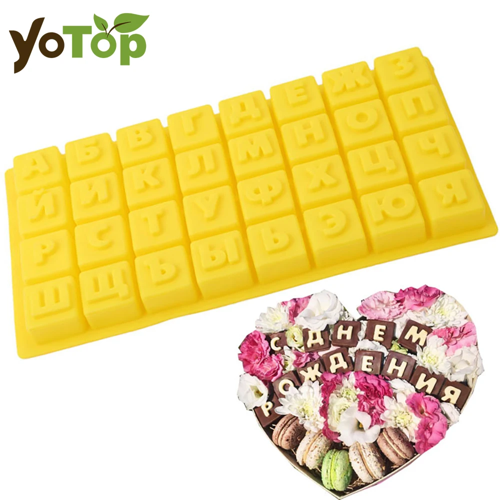 3D Russian Alphabet Silicone Mold Letters Chocolate Mold Cake ...