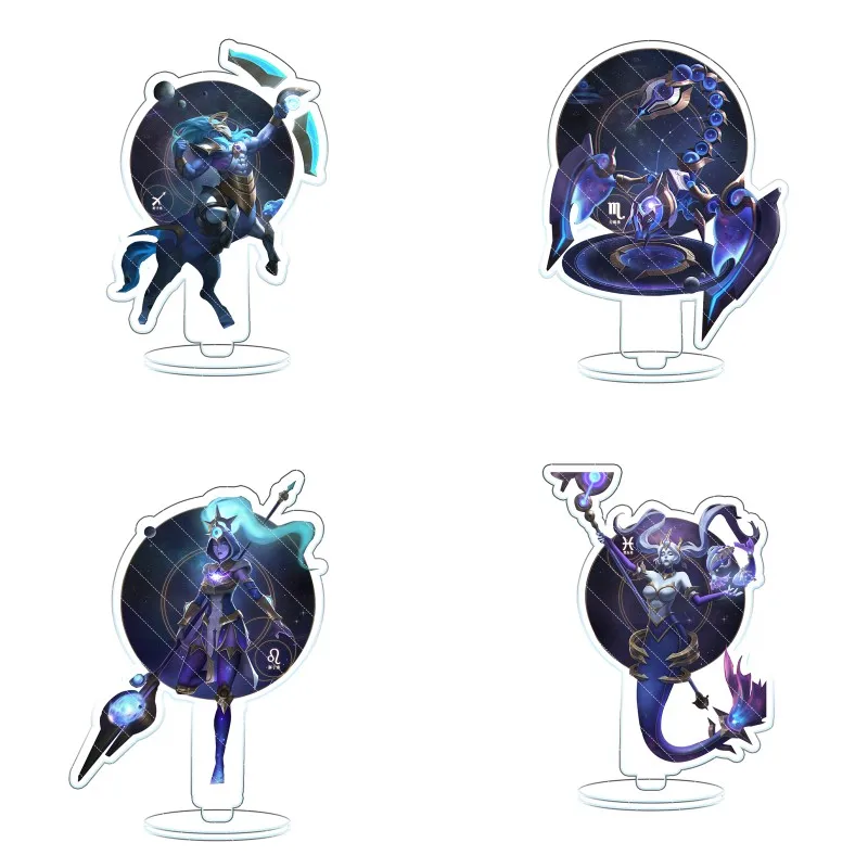 League Of Legends Hecarim Cosplay