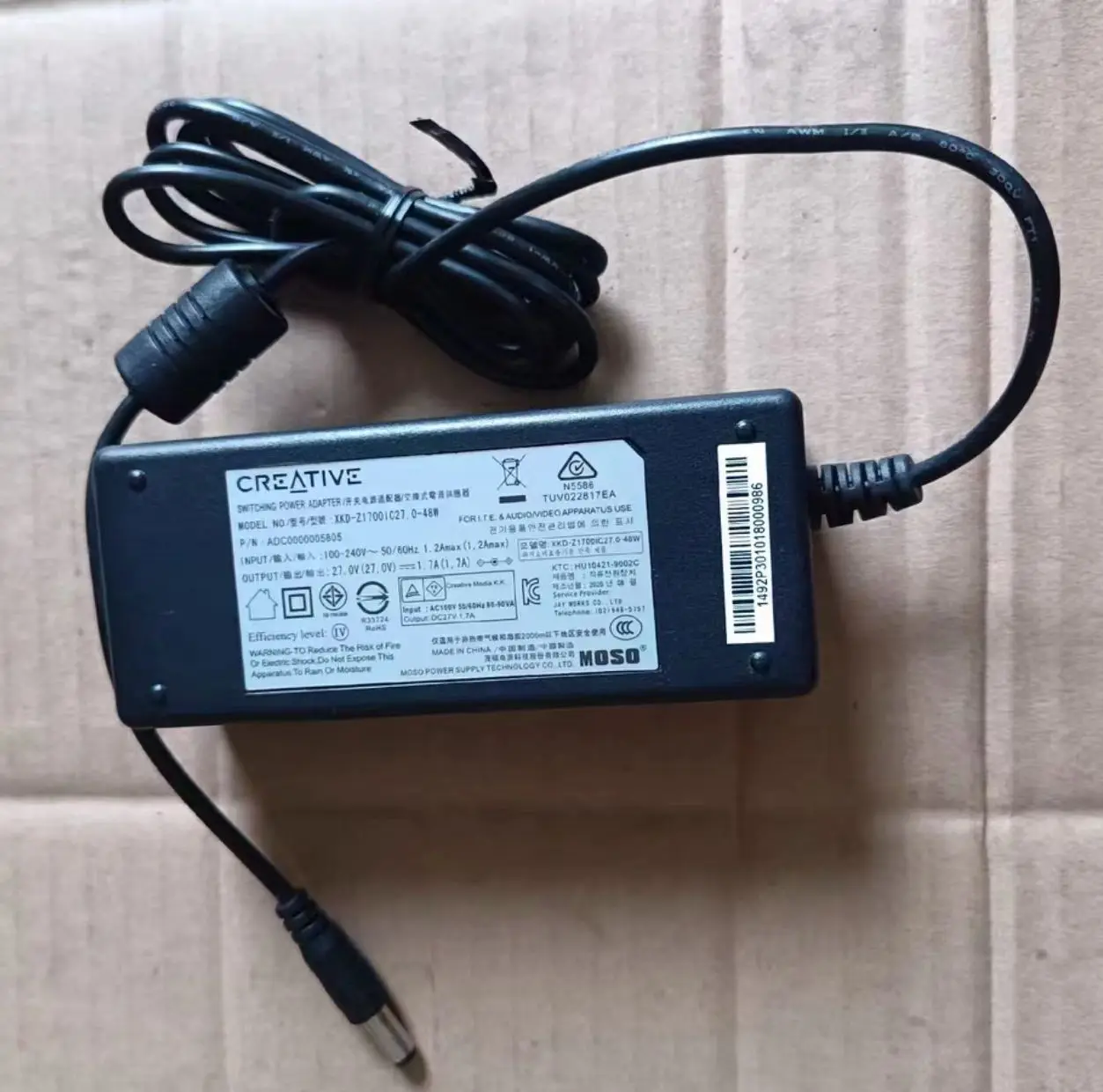 Original-CREATIVE-27V-1-7A-AC-DC-Adapter-For-T30-T40-T50-Speaker ...