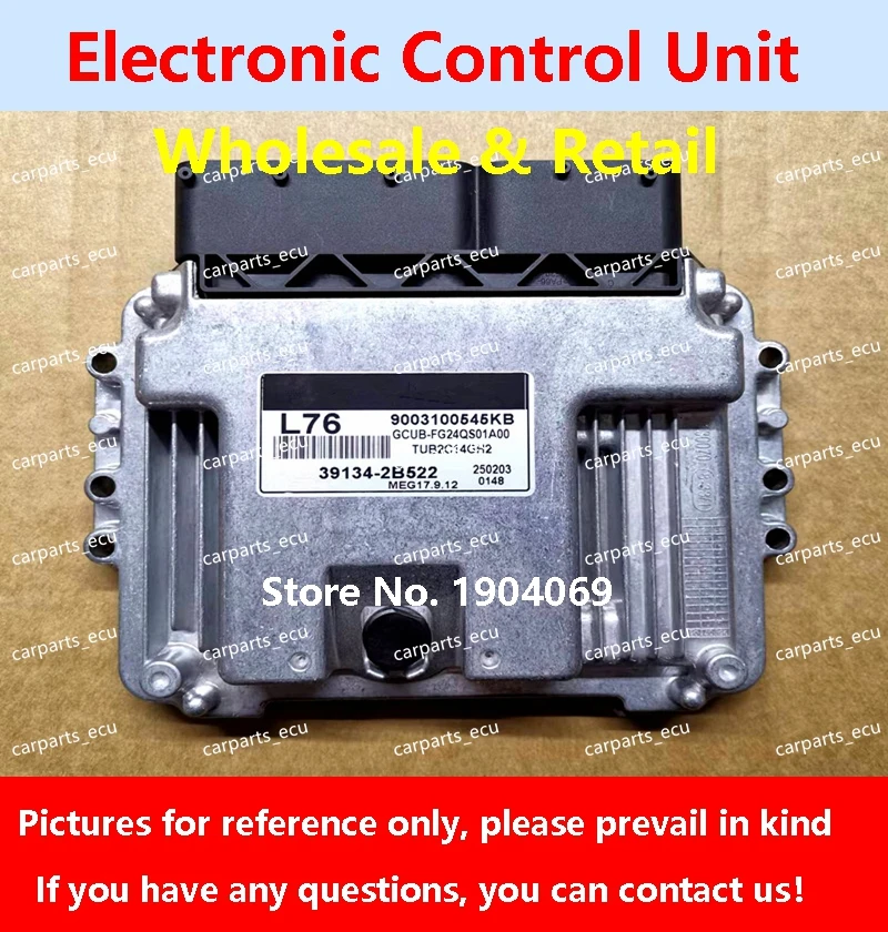 39129-2B120 GA2/39131-2B31A 448/39134-2B304 550 For Hyundai Elantra ...
