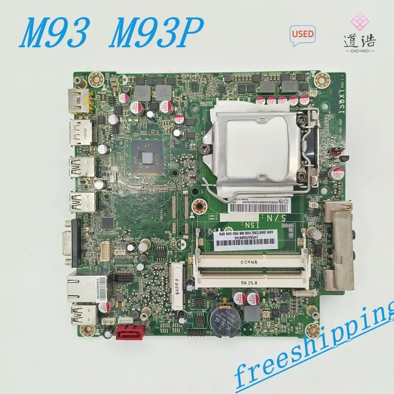 IS8XT For Lenovo Thinkcentre M93 M93P Motherboard 00KT280 00KT279 LGA ...