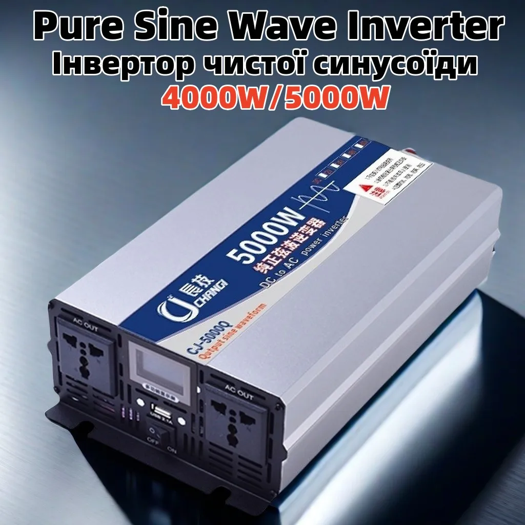 Inversor-12v-24v-110v-120v-220v-onda-sinusoidal-pura-48V-60V-72V-4000w-5000w-6000w-inversor.jpg