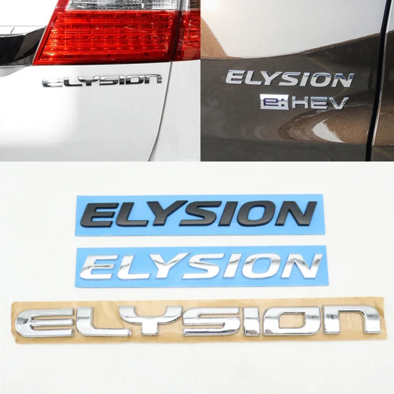 Car Rear Trunk Logo Nameplate Sticker 3D Letter Styling Badge Emblem ...
