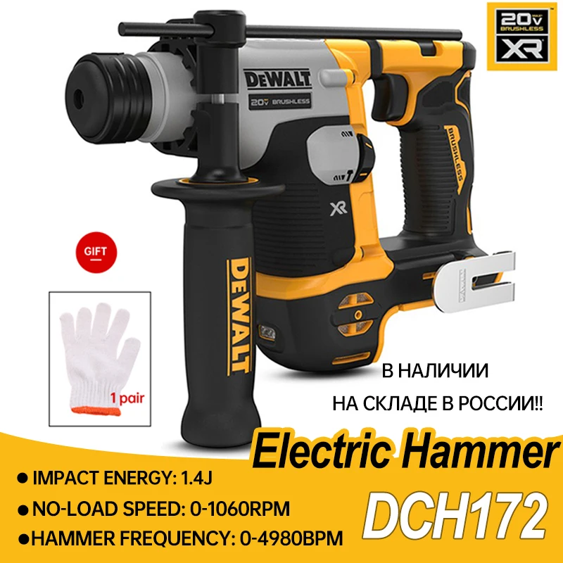 DEWALT taladro eléctrico inalámbrico DCH172, martillo sin escobillas ...
