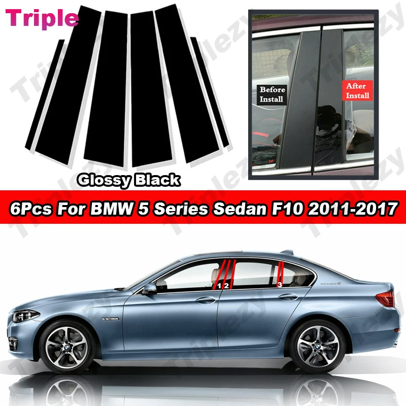 Glossy-Black-Car-Door-Center-Column-Window-Middle-BC-Pillar-Post-Cover ...