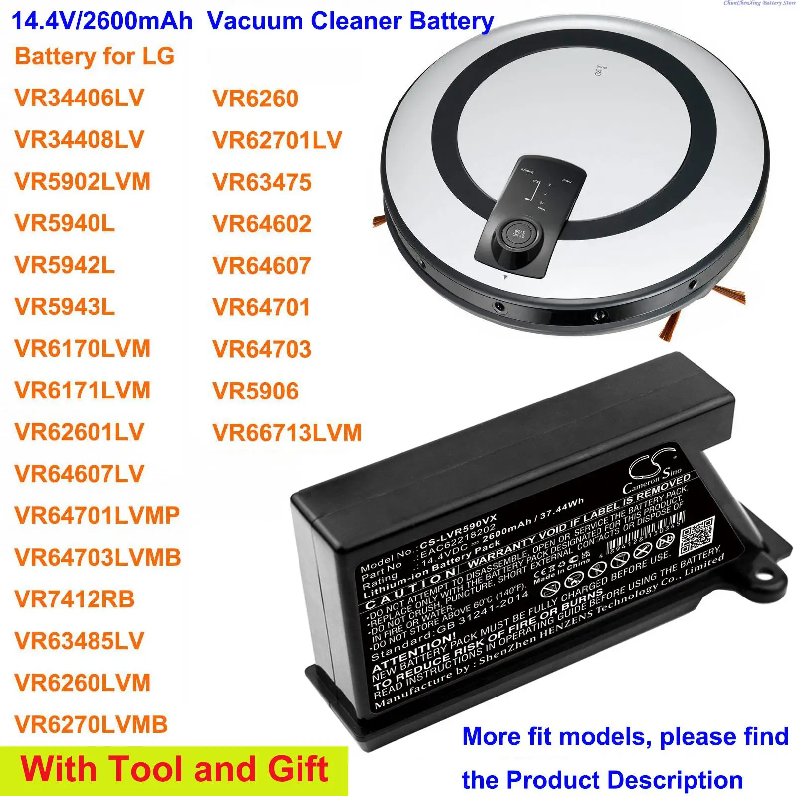 Cameron Sino 2600mah Battery For Lg Vr34406lv, Vr34408lv, Vr5902lvm, Vr5940l, Vr5942l, Vr5943l ...