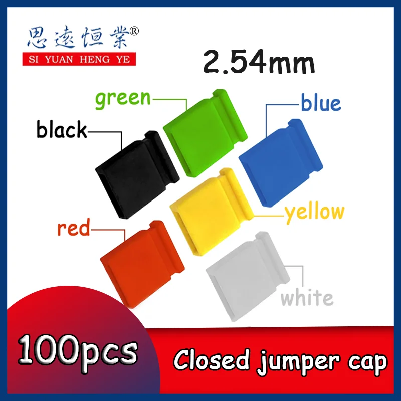 100PCS-1000pcs-Closed-Jumper-Shorted-Cap-Headers-Wire-Housings-2-54MM ...