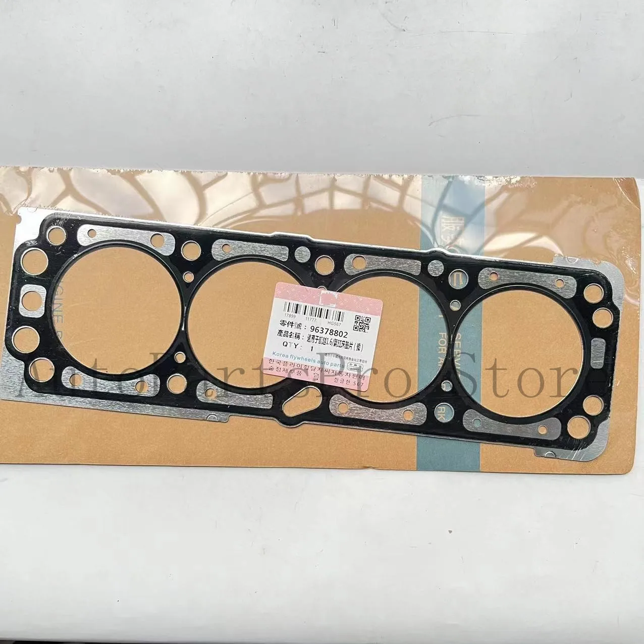 Cylinder-Head-Gasket-96378802-10151600-For-CHEVROLET-CRUZE-J300-LACETTI ...