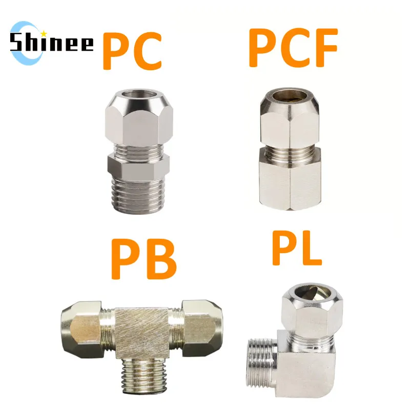 1Pcs-Copper-Nickel-Plating-Ferrule-Compression-Pipe-Fitting-Connector-1 ...
