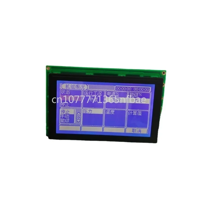 Nuevo-pero-compatible-con-HG32612-B-HG32612F-GWJO-03.jpg