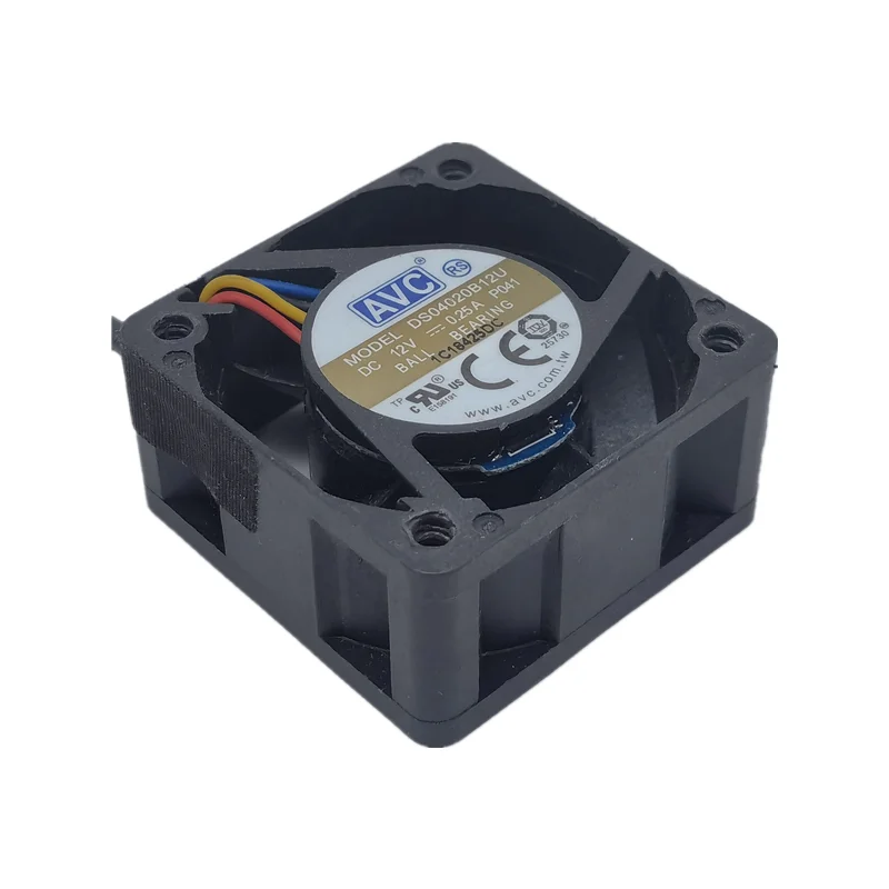 Original DS04020B12U 4cm 12V 0.25A 4020 four-wire PWM temperature ...