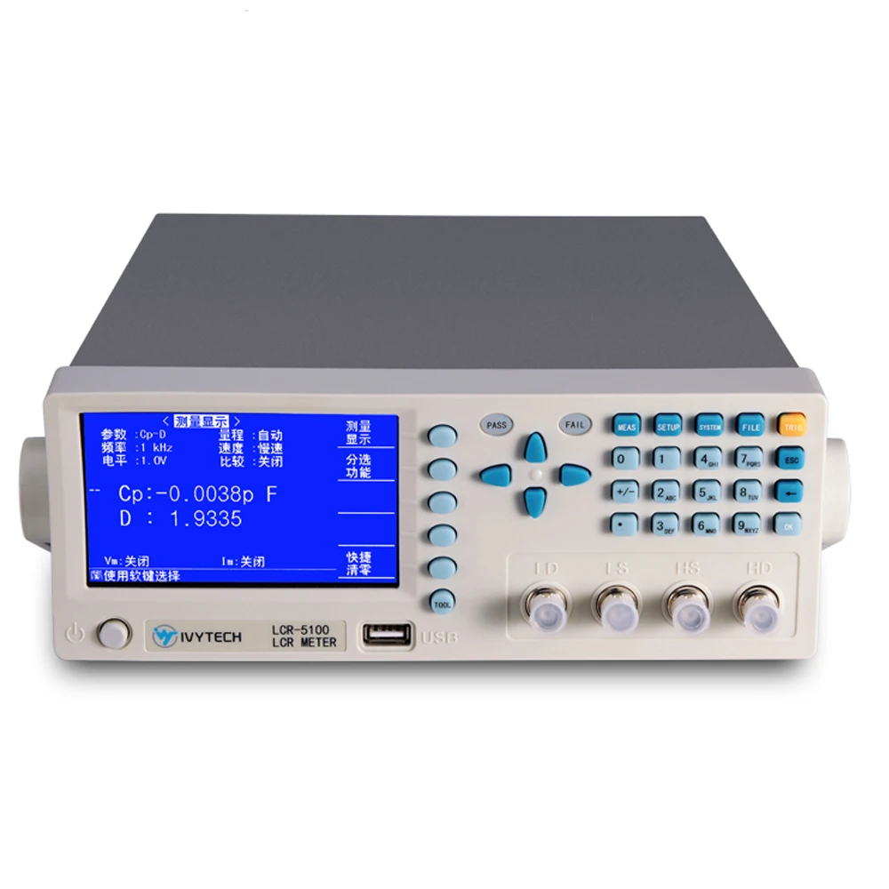 IVTTECH-LCR5100-50Hz-100KHz-High-Frequency-Portable-Bench-Top-Digital ...
