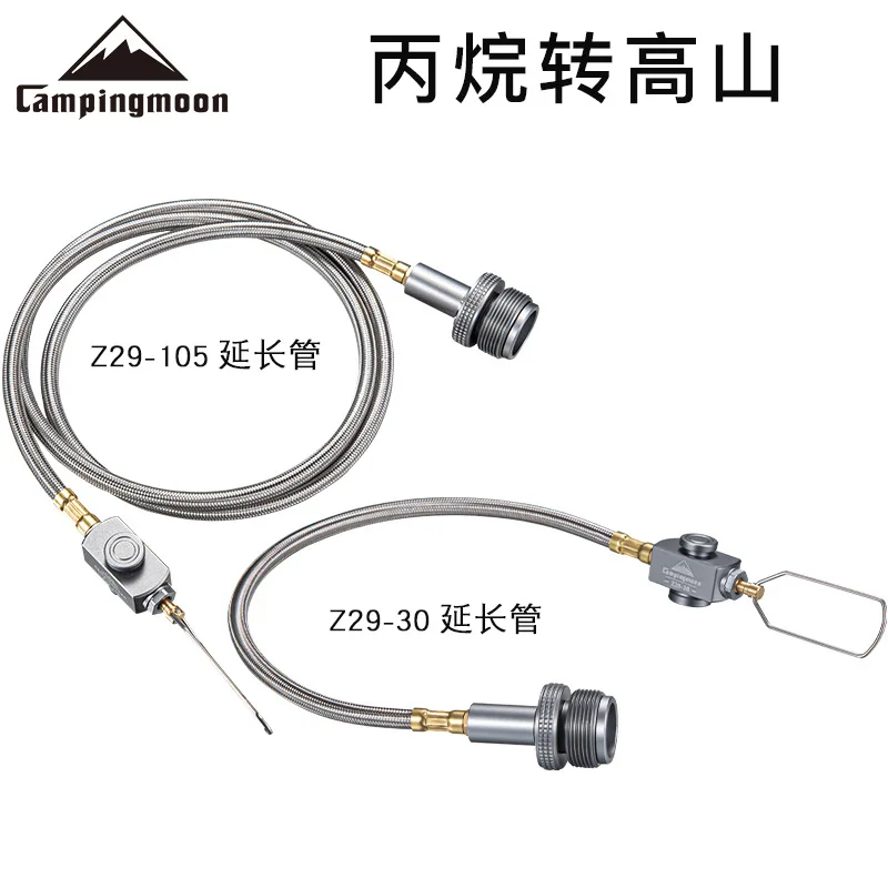 CAMPINGMOON-Z29-Propane-To-Alpine-Extension-Tube-High-Mountain-Gas-Tank ...