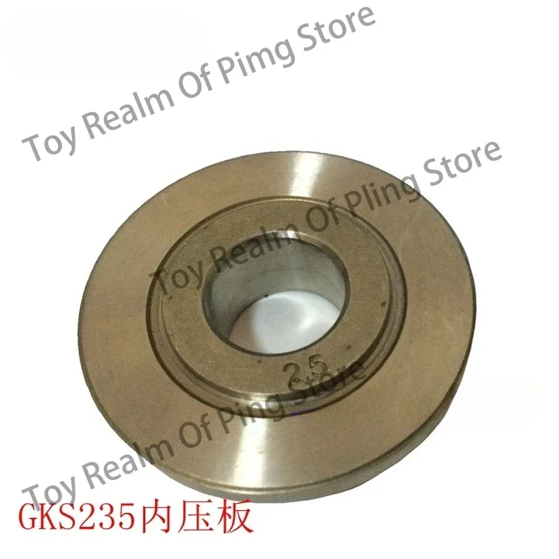 GKS235-chainsaw-internal-pressure-plate-9-inch-electric-circular-splint ...