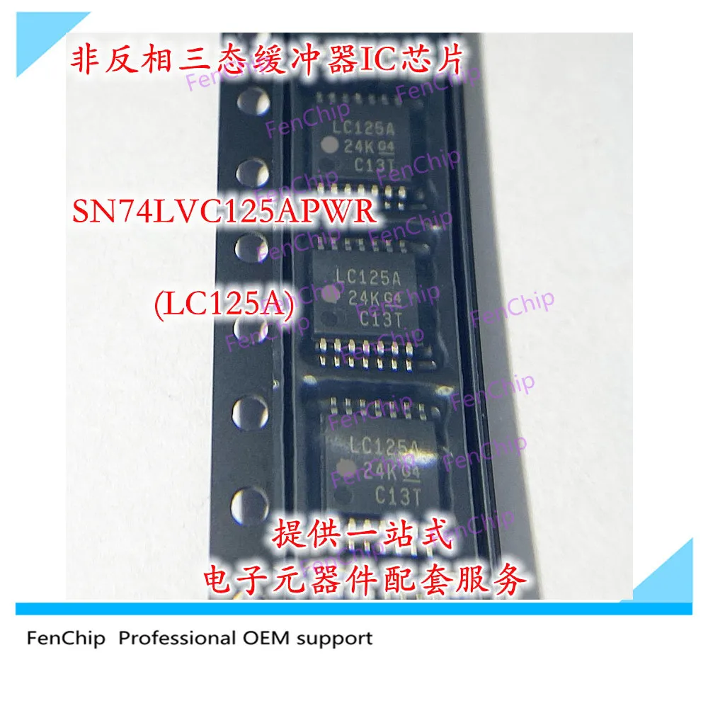 Nuevo paquete de 20 piezas originales SN74LVC125APWR, marca: LC125A ...