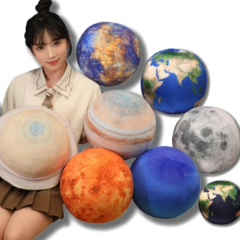 Lifelike-Earth-Sun-Mars-Plush-Toy-Stuffed-Solar-System-Mercury-Jupiter ...