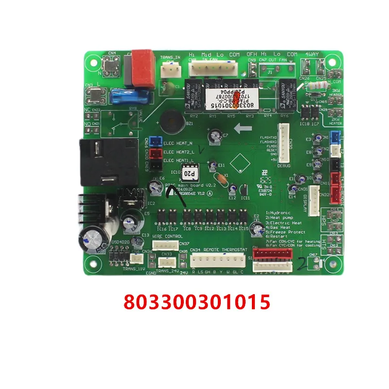 803300301015| 801336000002| 803300300906| 803300301049| 8033003A0001 ...