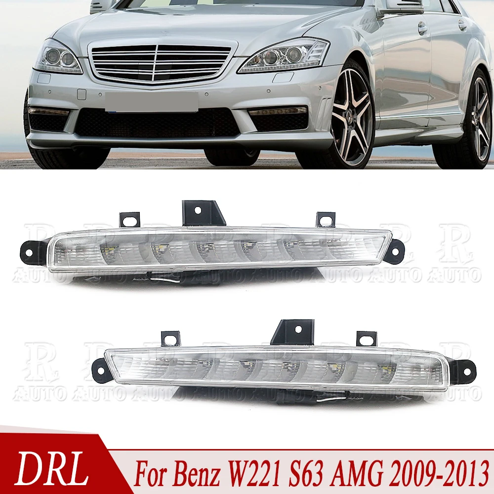 DRL 좌측 우측 주간 주행등, 벤츠 W221 S63 AMG 2007 2012 2013 LED 안개등, 2218201356 221 820 14 56| | - AliExpress