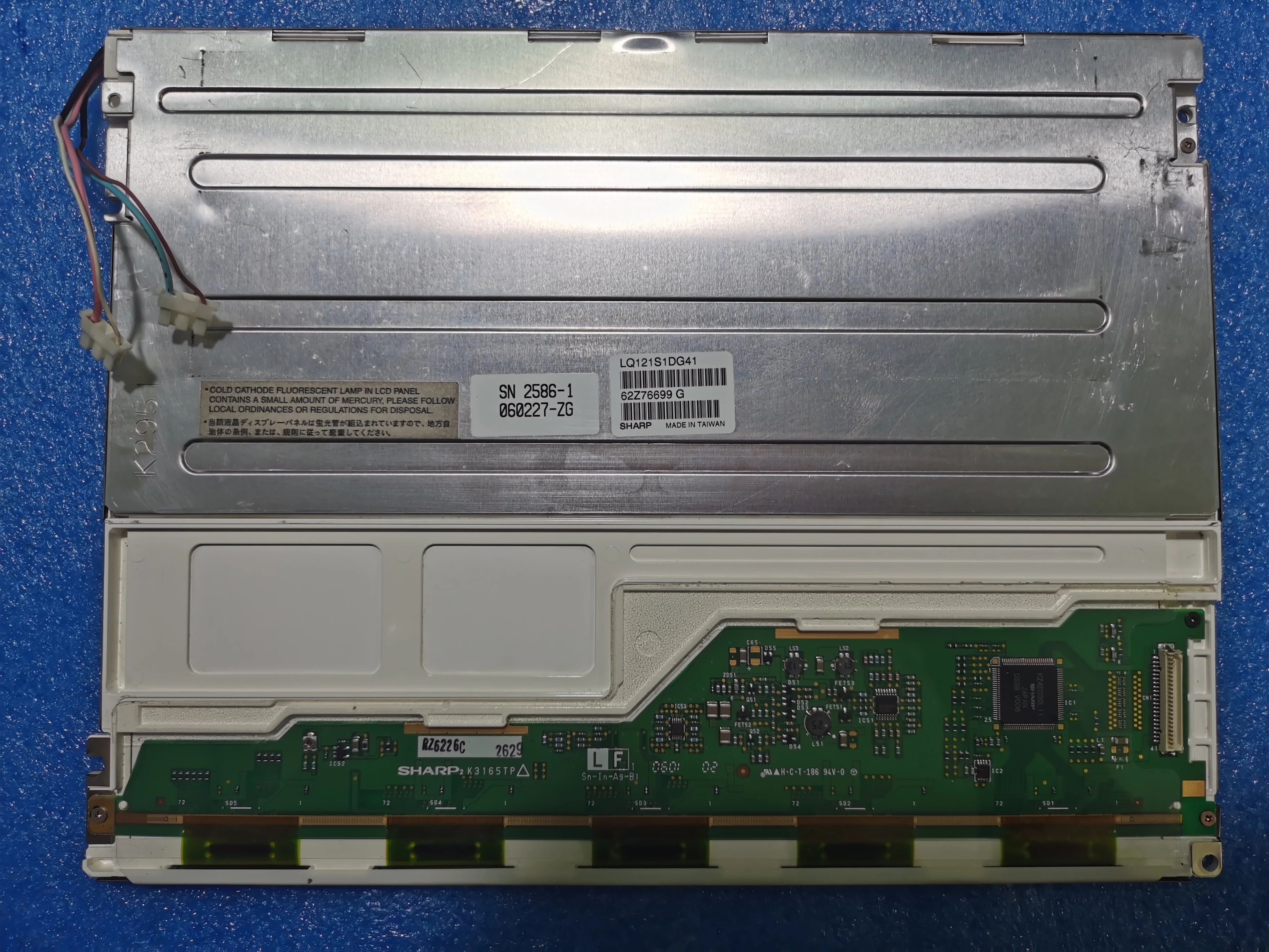 LQ121S1DG41Original-12-1-inch-screen-in-stock-LQ121S1DG42-LQ121S1DG43 ...