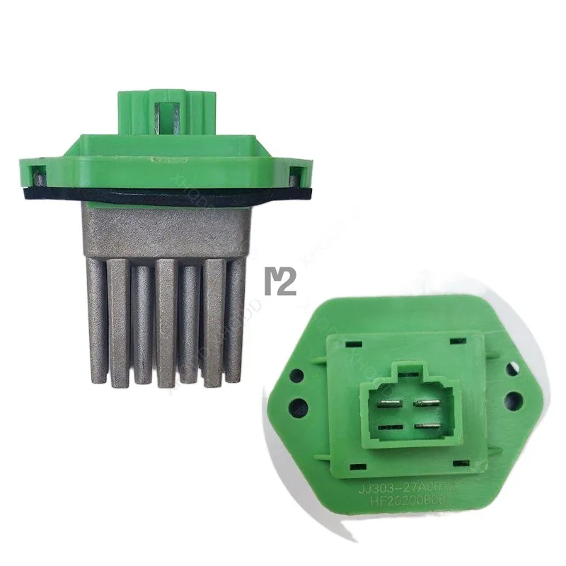 홈 제품 피드백