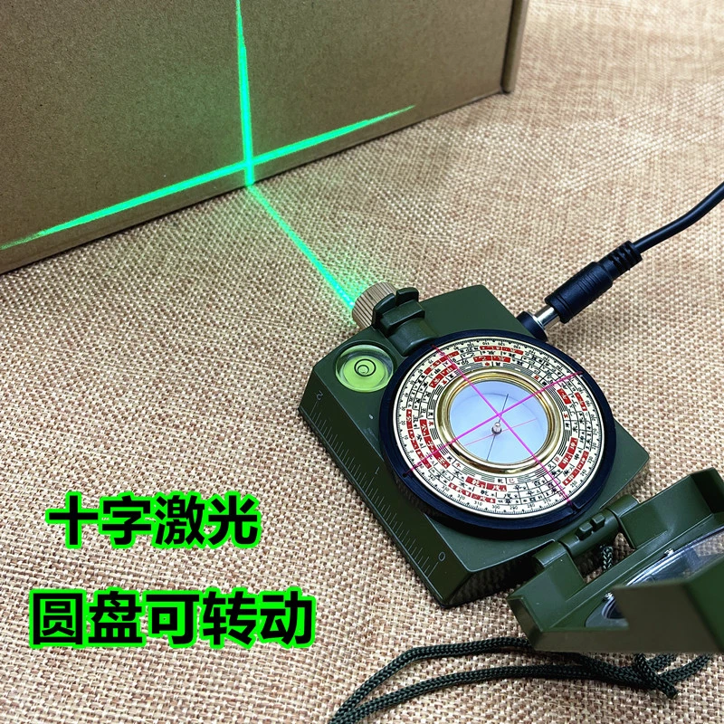 Miniatures Infrared Laser Compass High Precision Portable Professional ...