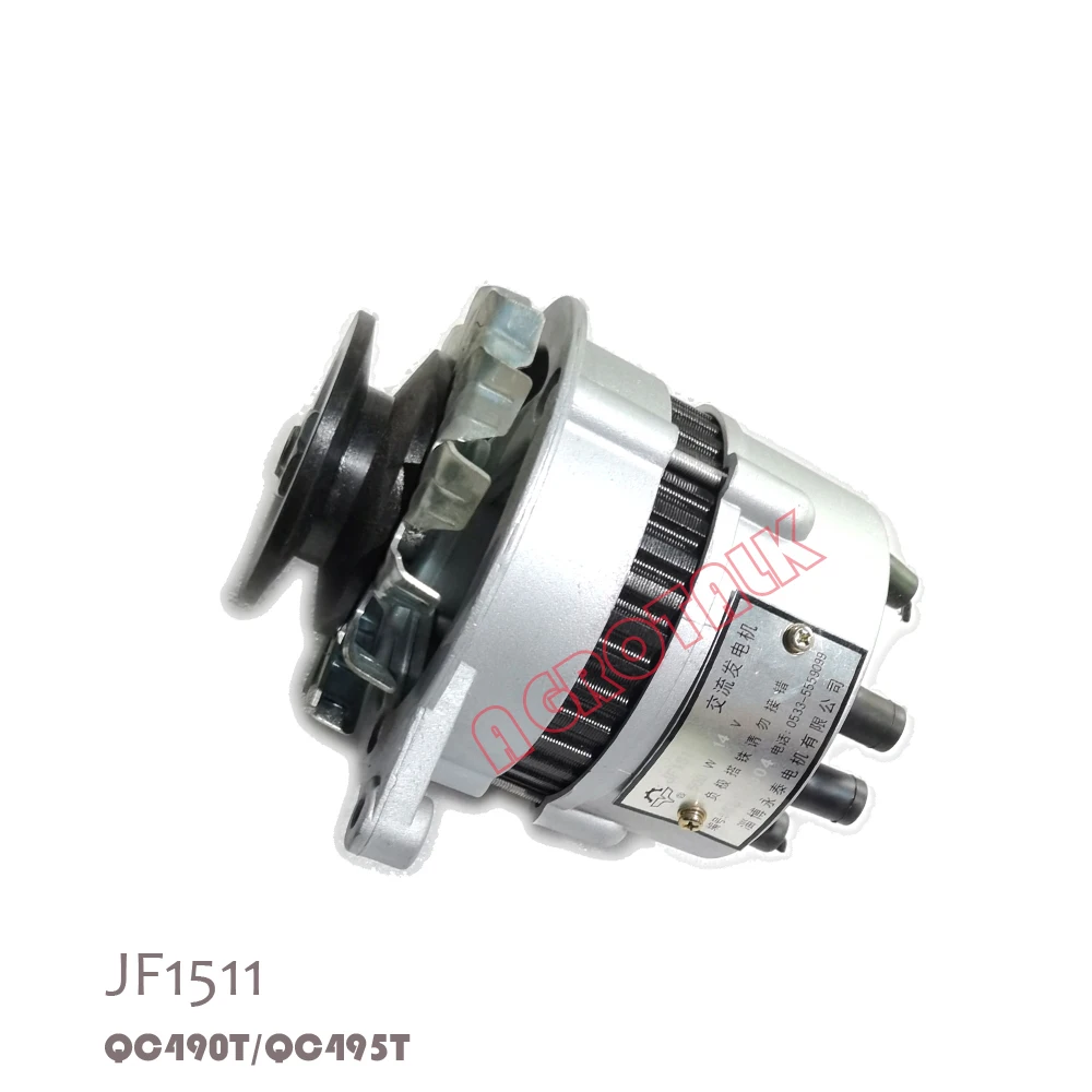 2409002310052-2408002120033-JF1511-Alternator-for-Quanchai-QC480D ...