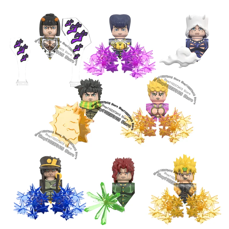 WM-Blocks-WM6161-JOJO-Bizarre-Adventure-Kujo-Jotaro-Joseph-Giorno-Dio ...