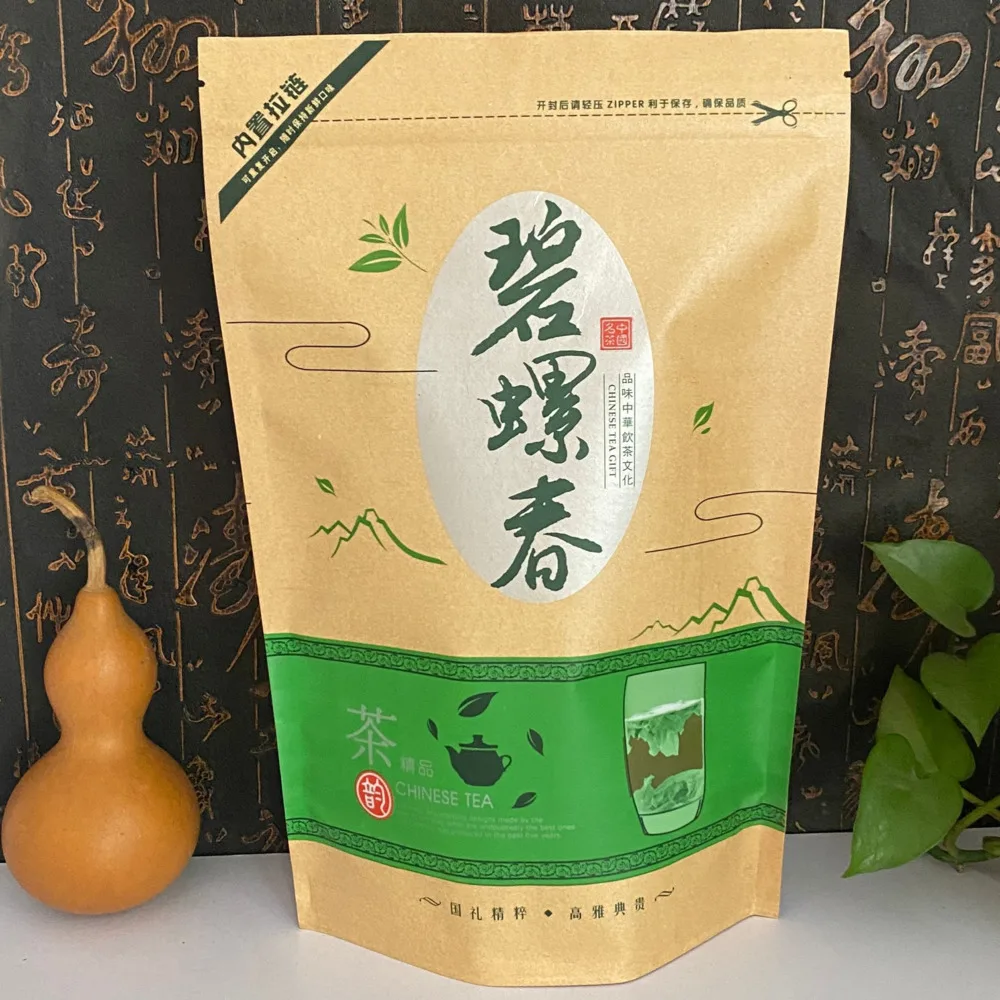 250g-Yunwu-Biluochun-Tea-Bag-Zipper-Bags-A-Chinese-Green-tea-Self ...