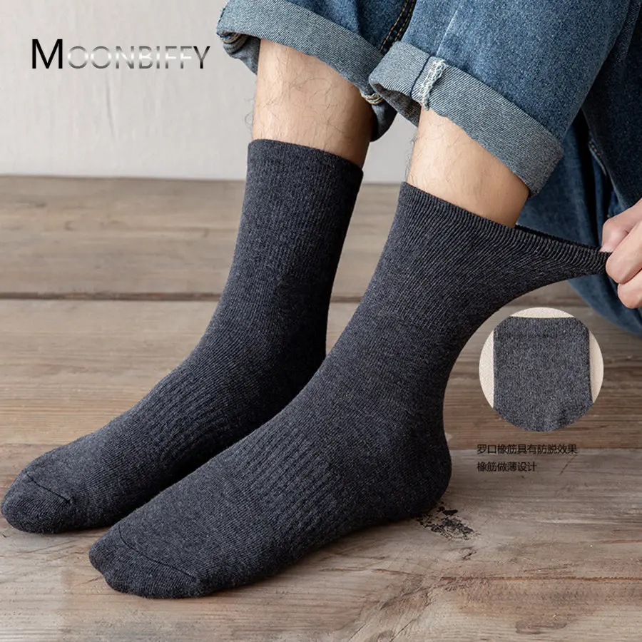 1 Pair Comfortable Cotton Men Socks Solid Colors Black White Brown ...