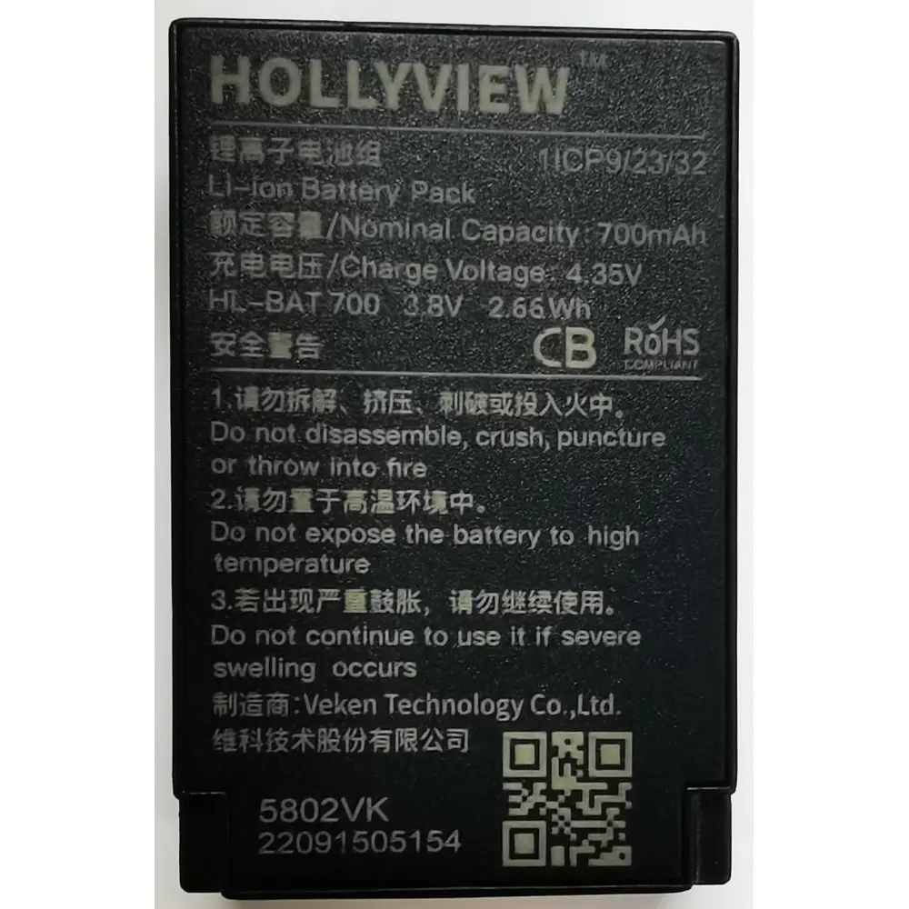 3.8V New Original Veken HOLLYVIEW HL-BAT700 Replacement Battery 1ICP9 ...