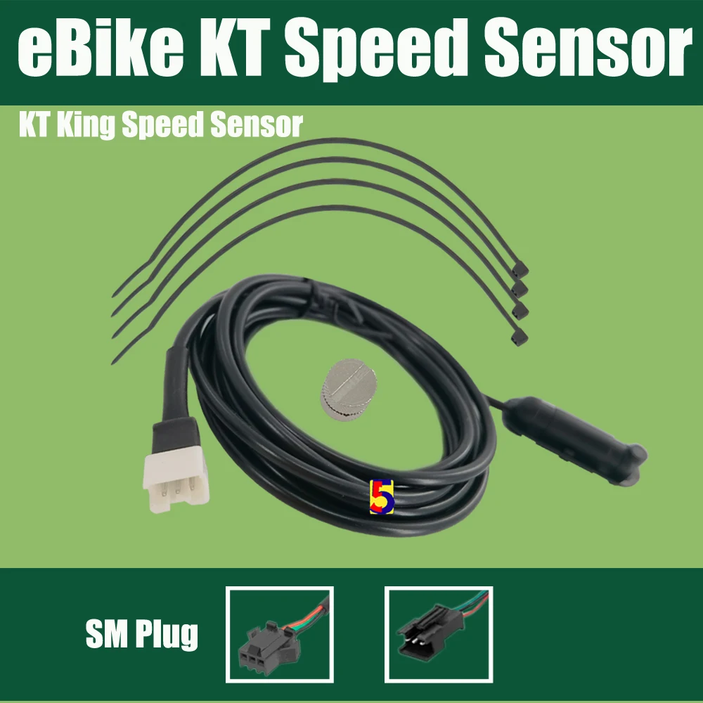 Ebike-Speed-Sensor-KT-BS-01-KT-BS-02-Speed-Sensor-for-KT-Controller ...