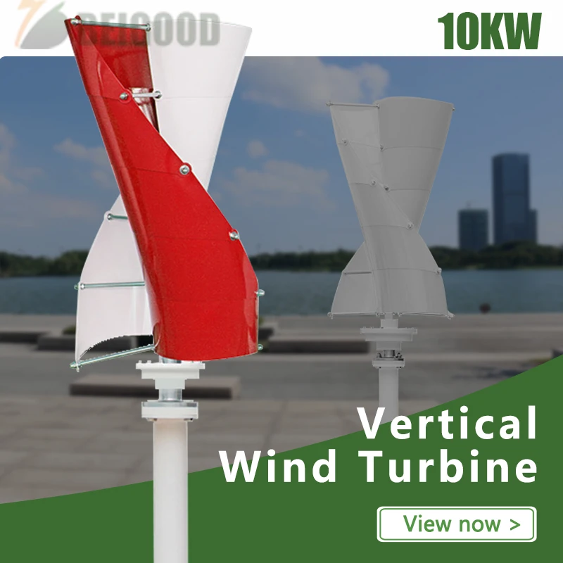 EU-Duty-Free-10kW-vertikaler-Windkraft-anlagen-generator-12V-24V ...