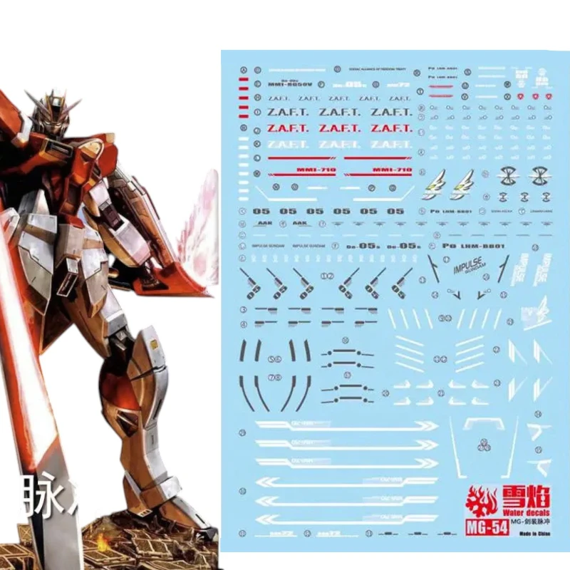 Water Slide Decal for MG 1/100 ZGMF-X56S/B Sword Impulse Model Kit XY ...