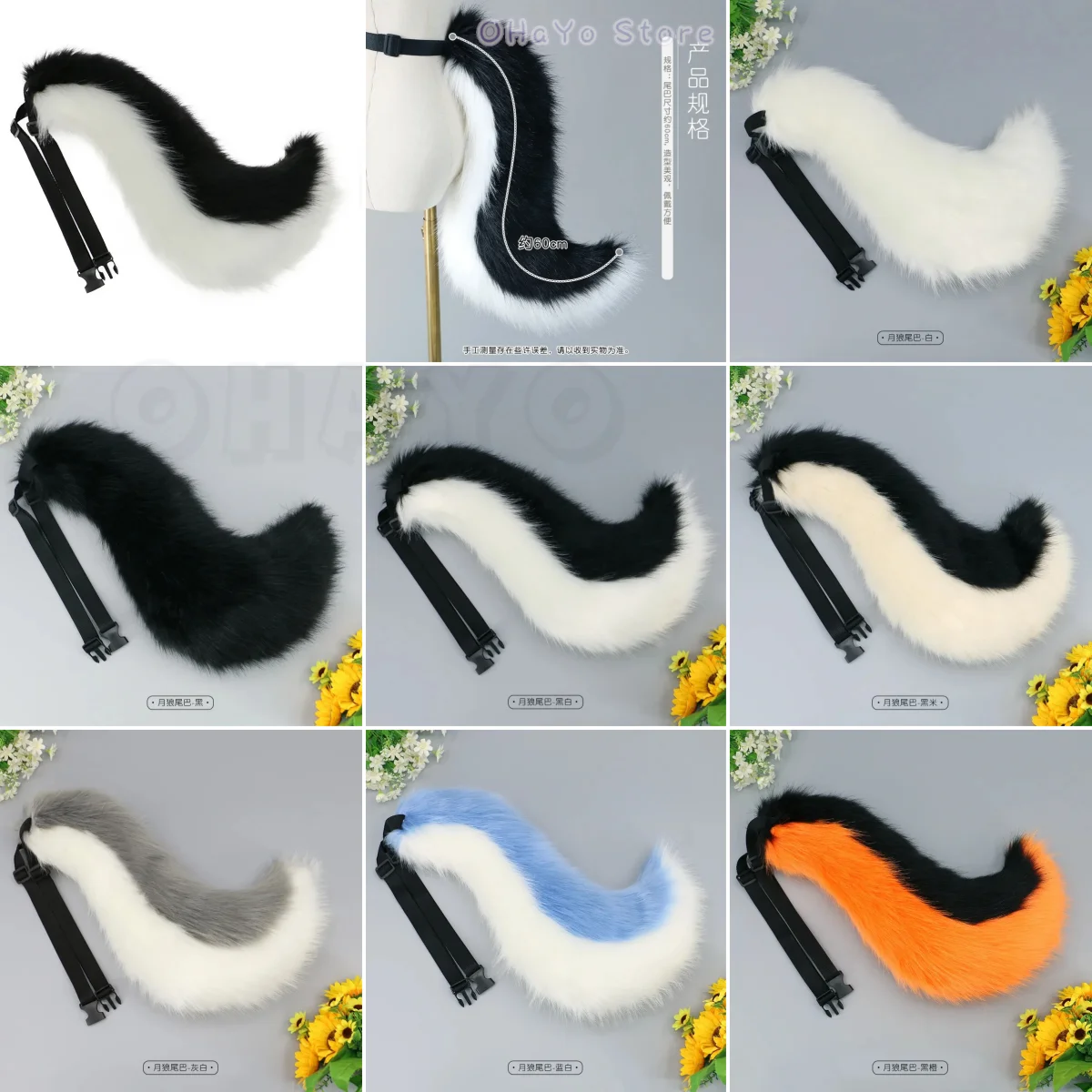 Fursuit-Furry-Paws-Fluffy-Tails-Animal-Cosplay-Dog-Puppy-Cat-Kitty ...