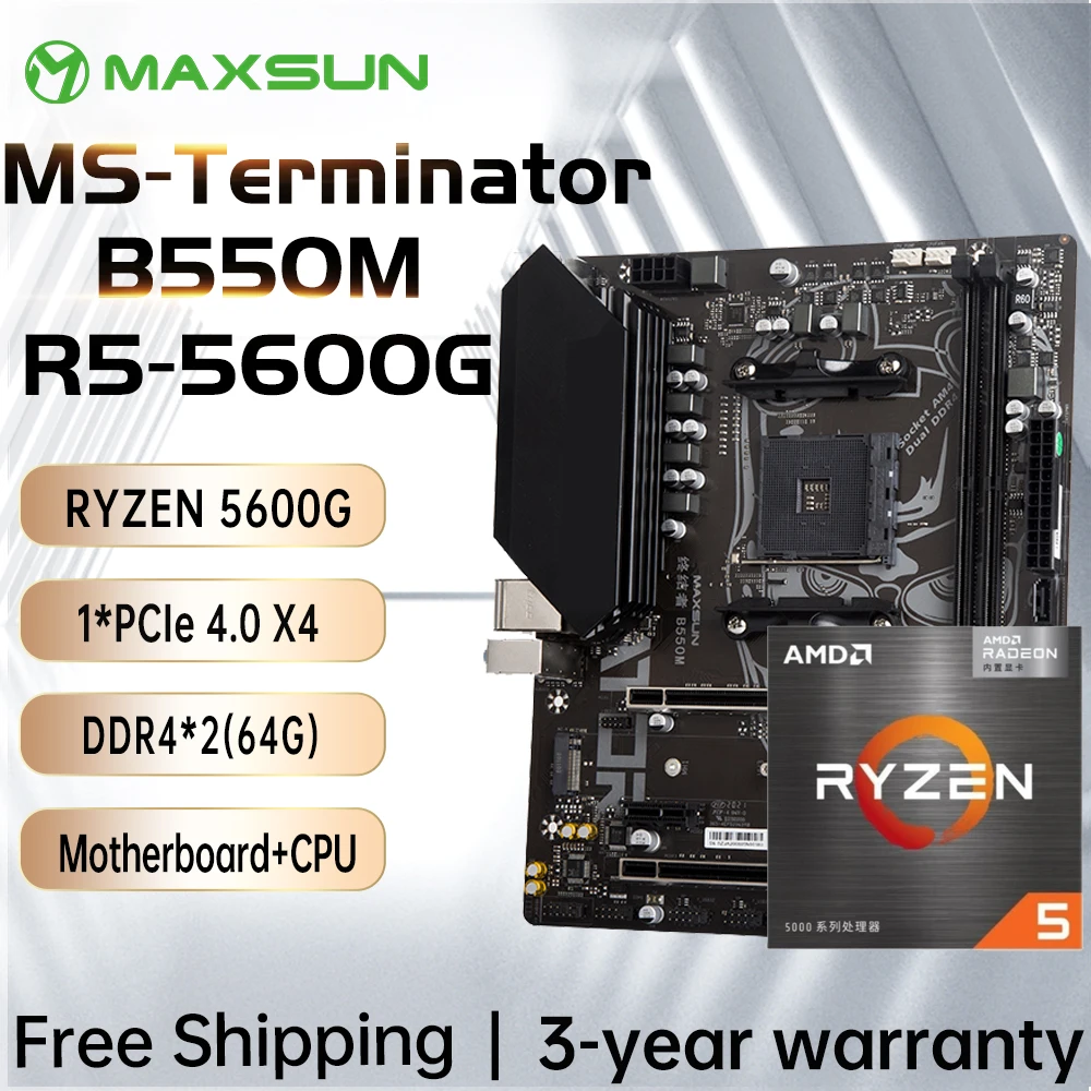 MAXSUN Gaming Motherboard Set Terminator B550M with CPU AMD Ryzen 5 ...